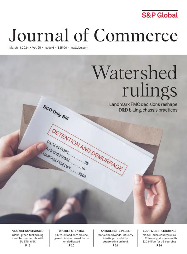 Journal of commerce